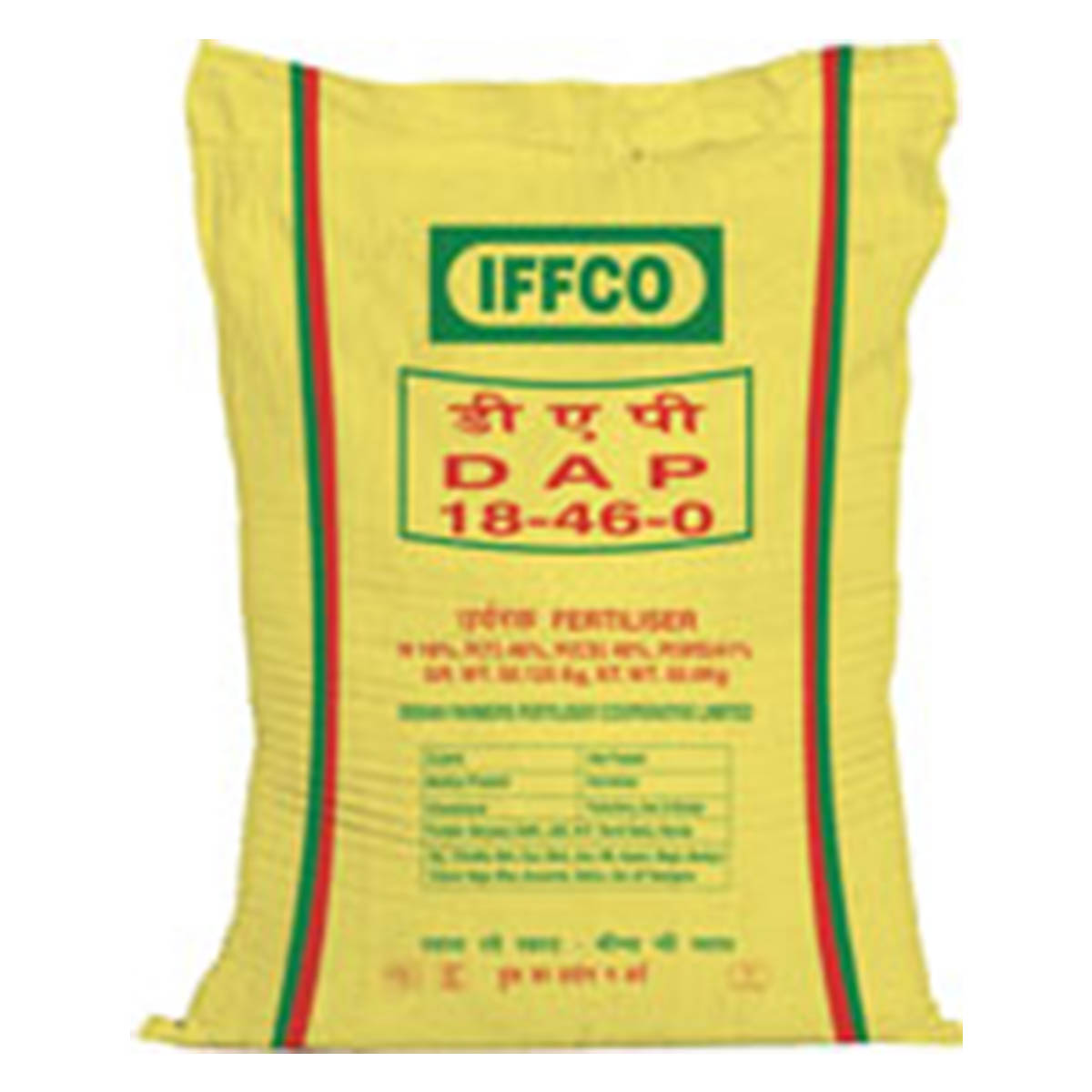 IFFCO DAP Sakthi Fertilizers IFFCO DAP Sakthi Fertilizers