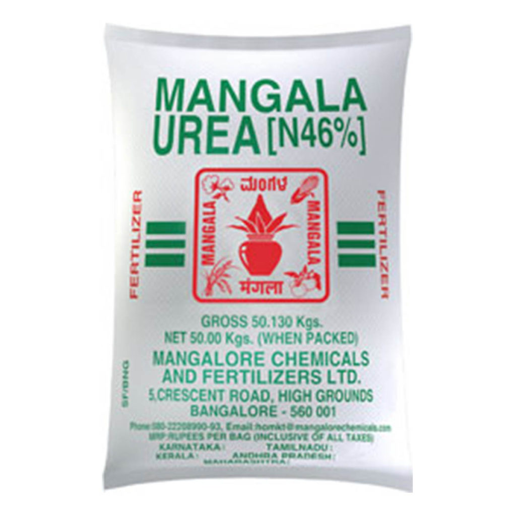 Straight Fertilizers | IFFCO Dap Price | Urea Price | Buy Urea Fertilizer