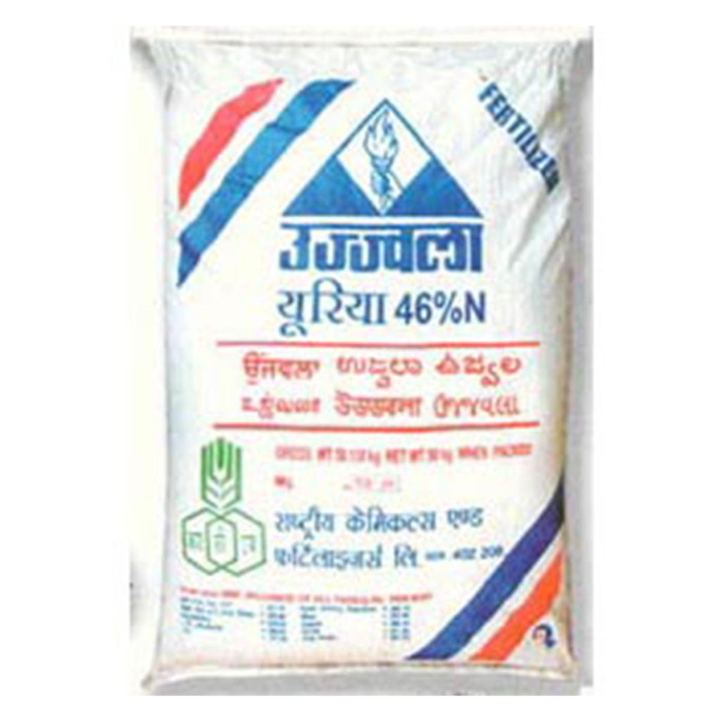 Straight Fertilizers | IFFCO Dap Price | Urea Price | Buy Urea Fertilizer