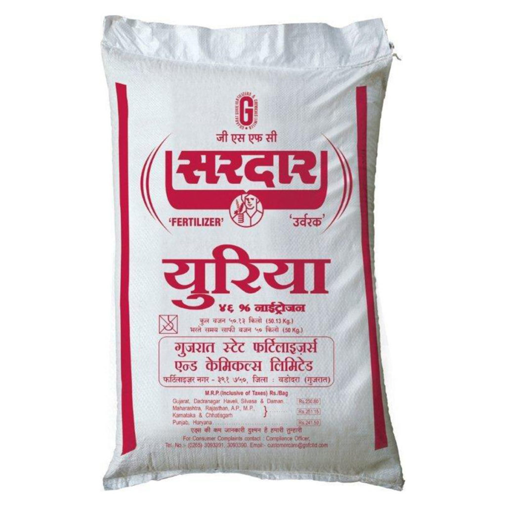 IFFCO - Urea - Sakthi Fertilizers