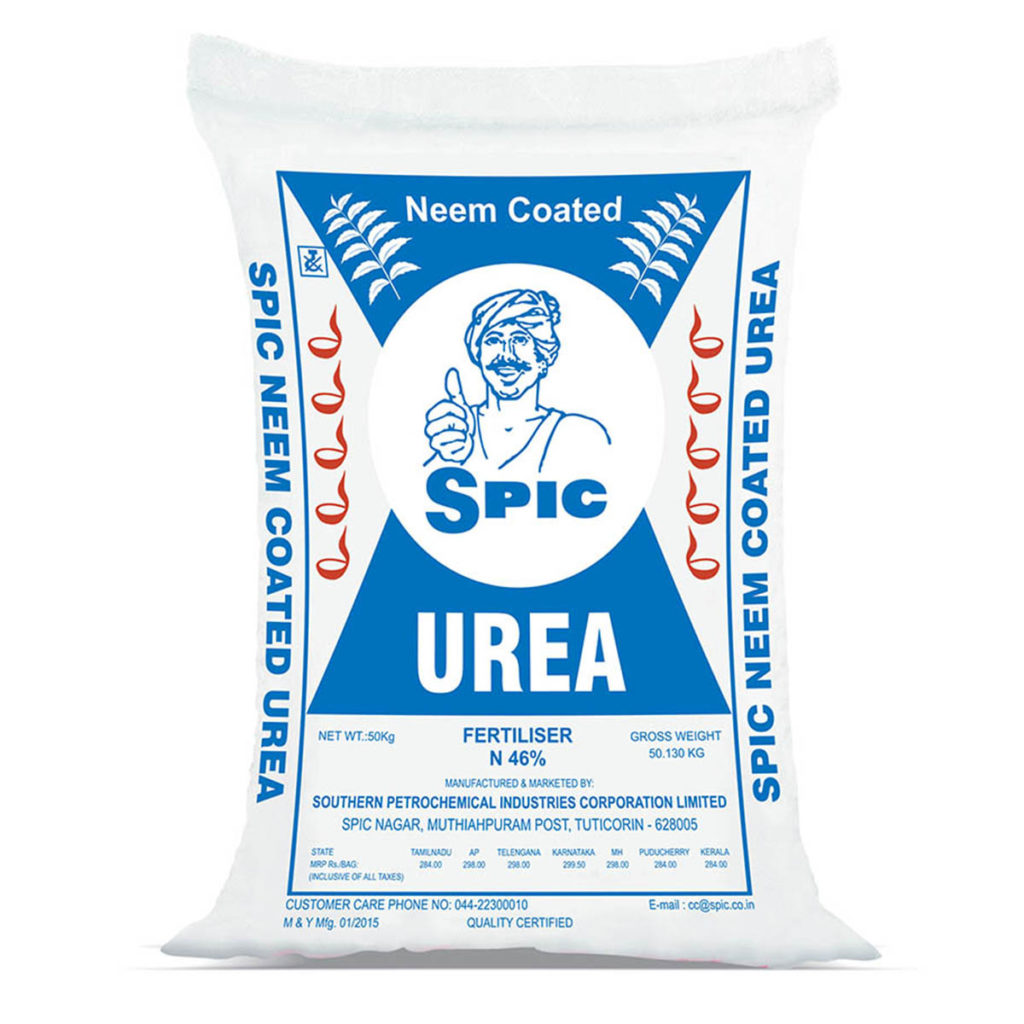 Straight Fertilizers | IFFCO Dap Price | Urea Price | Buy Urea Fertilizer