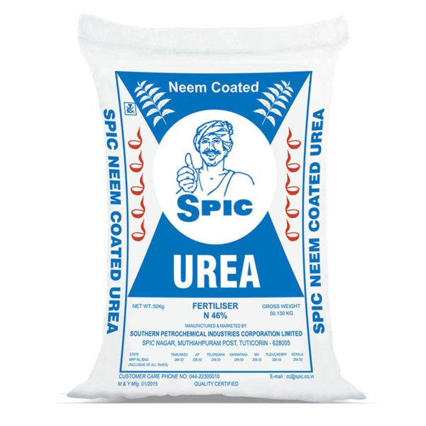 RCF - Urea - Sakthi Fertilizers