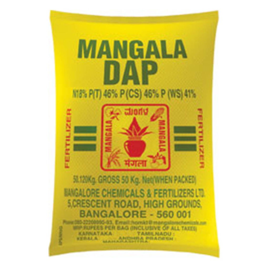 Straight Fertilizers | IFFCO Dap Price | Urea Price | Buy Urea Fertilizer