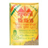 RCF - Suphala 15-15-15 - Sakthi Fertilizers