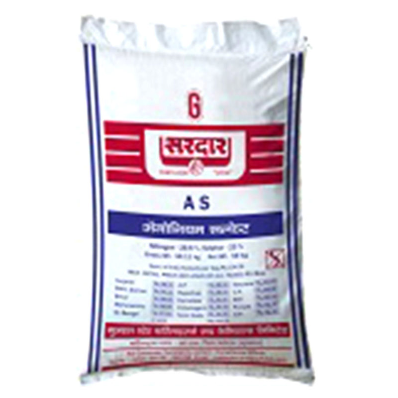Straight Fertilizers | IFFCO Dap Price | Urea Price | Buy Urea Fertilizer