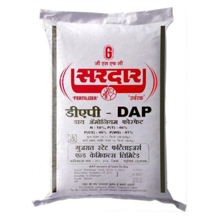 Bio, Organic, In-Organic Fertilizers | Best Fertilizer for Rice