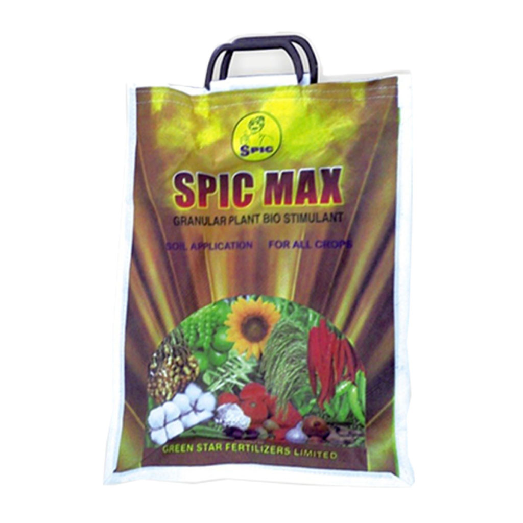 Bio, Organic, In-Organic Fertilizers | Best Fertilizer for Rice