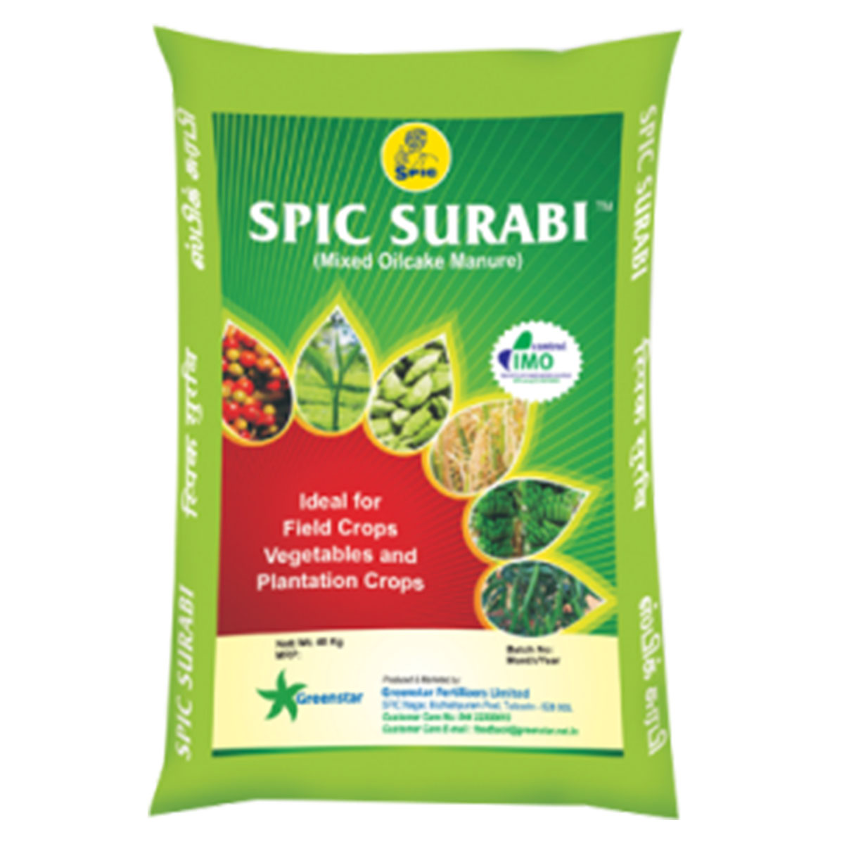 SPIC - Surabhi - Sakthi Fertilizers