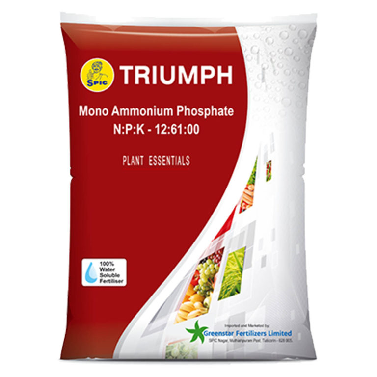 Water Soluble Fertilizers | Water Soluble Fertilizer for Vegetables
