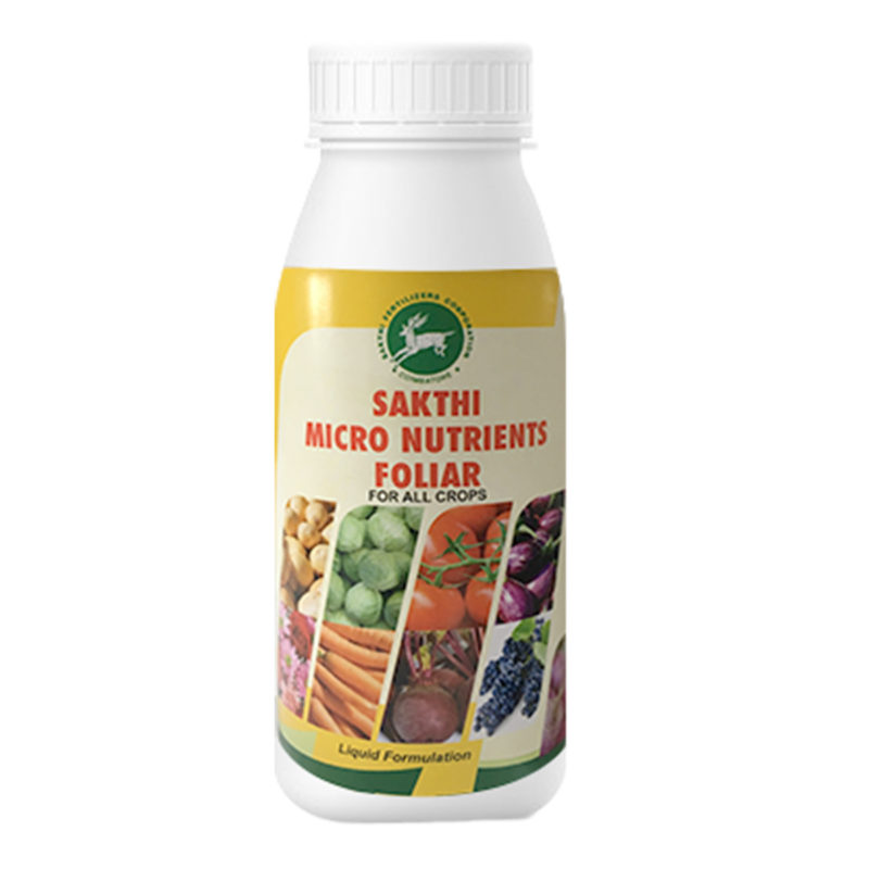 Bio, Organic, In-Organic Fertilizers | Best Fertilizer for Rice